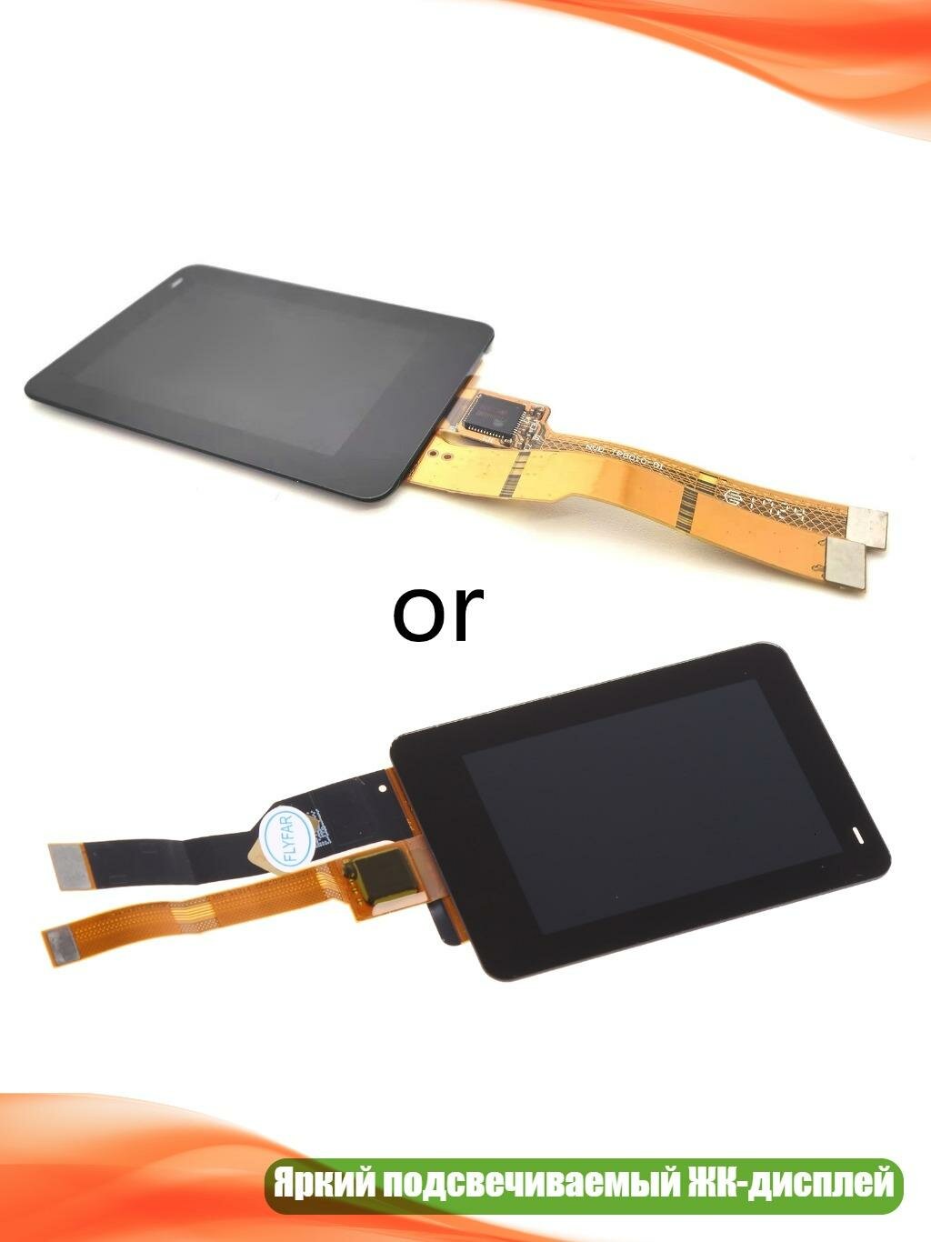 ЖК-дисплей для камеры, 67