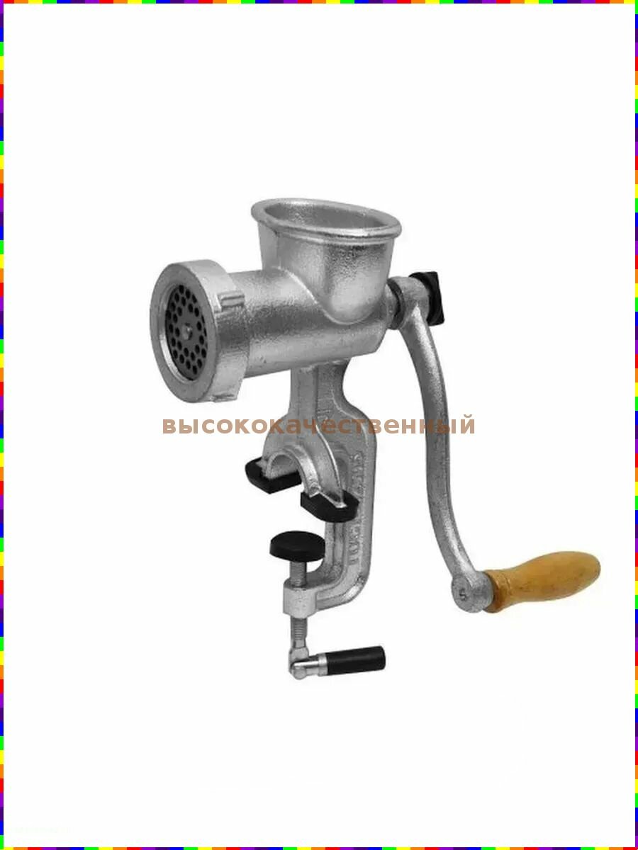 Ручная мясорубка для приготовления фарша