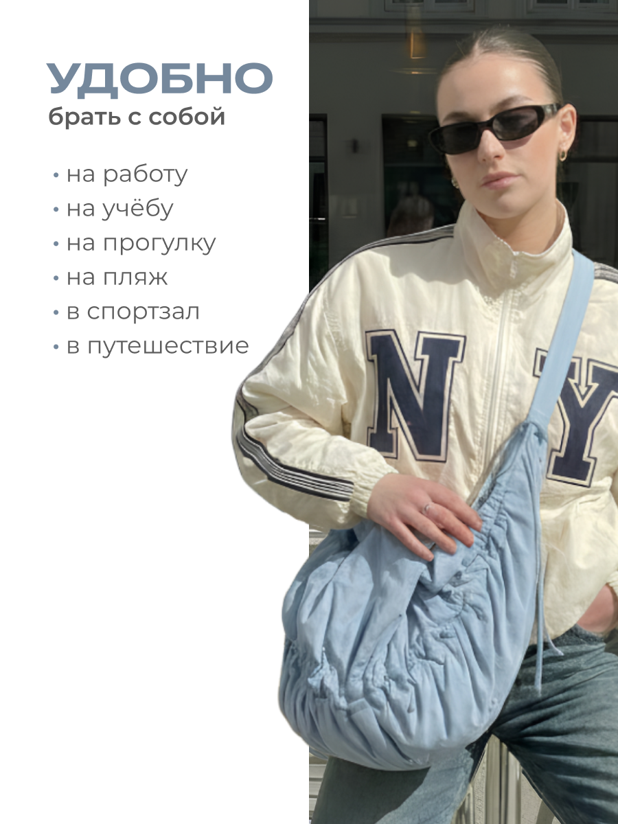 Сумка , голубой — фото 1