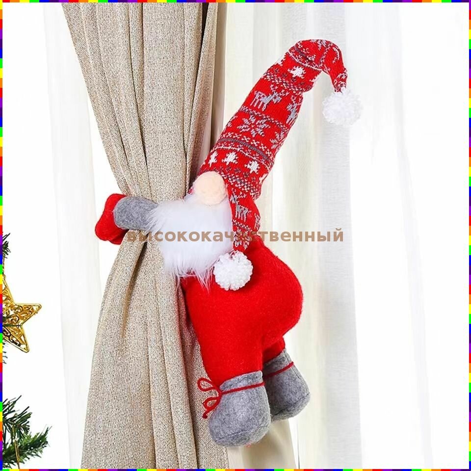 Новогодняя уличная фигура гнома в образе Деда Мороза, 53 см, для декора дома и сада, праздничное украшение на Новый год 2025 вместо снеговика