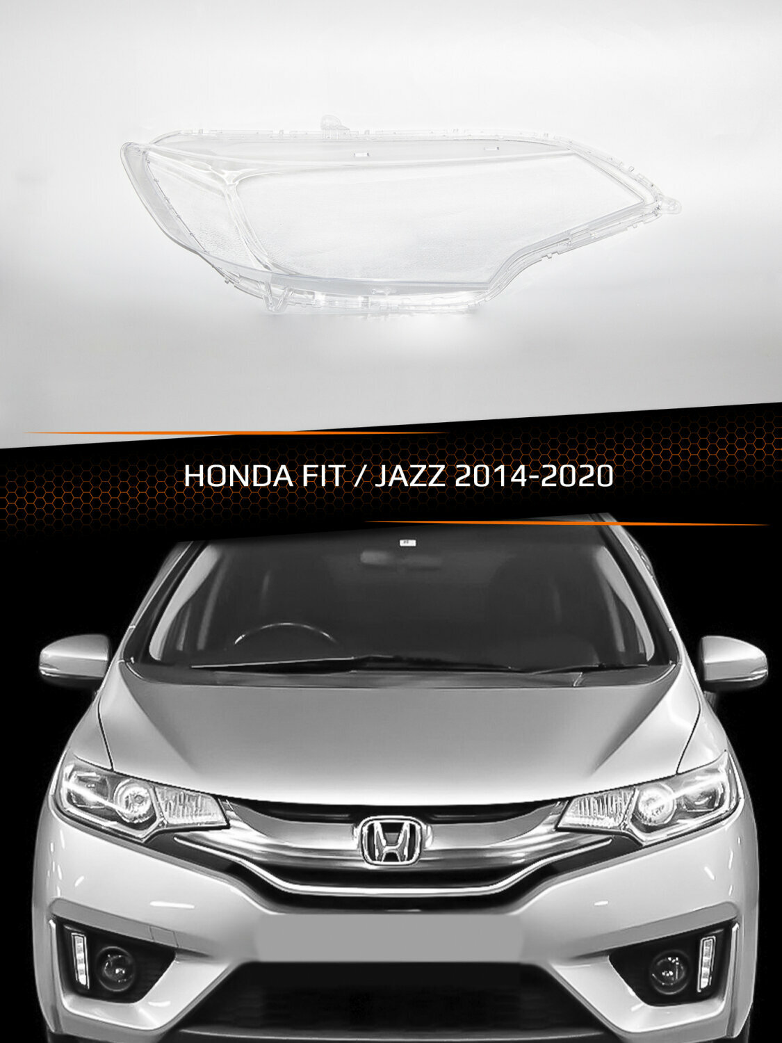 Стекло фары HONDA FIT / JAZZ (2014-2020) (правое)
