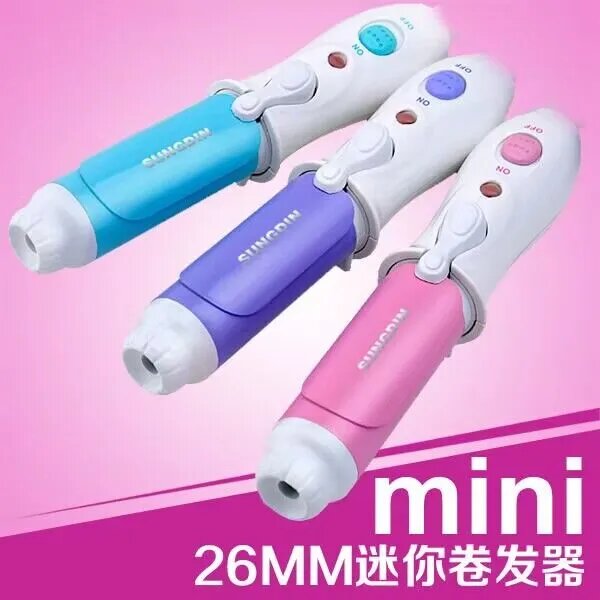 Мини-мультфильм, прямые и щипцы, электрические щипцы для завивки волос двойного назначения, фиолетовые