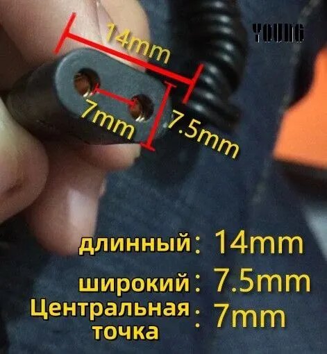 Шнур сетевой для электробритвы, витой — фото 1