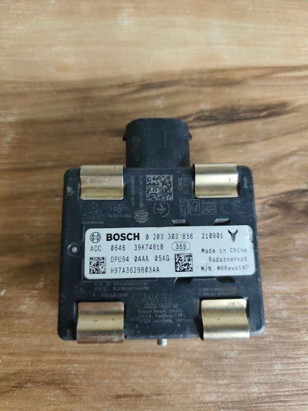 Радар Voyah 39K74818 H97A329803AA