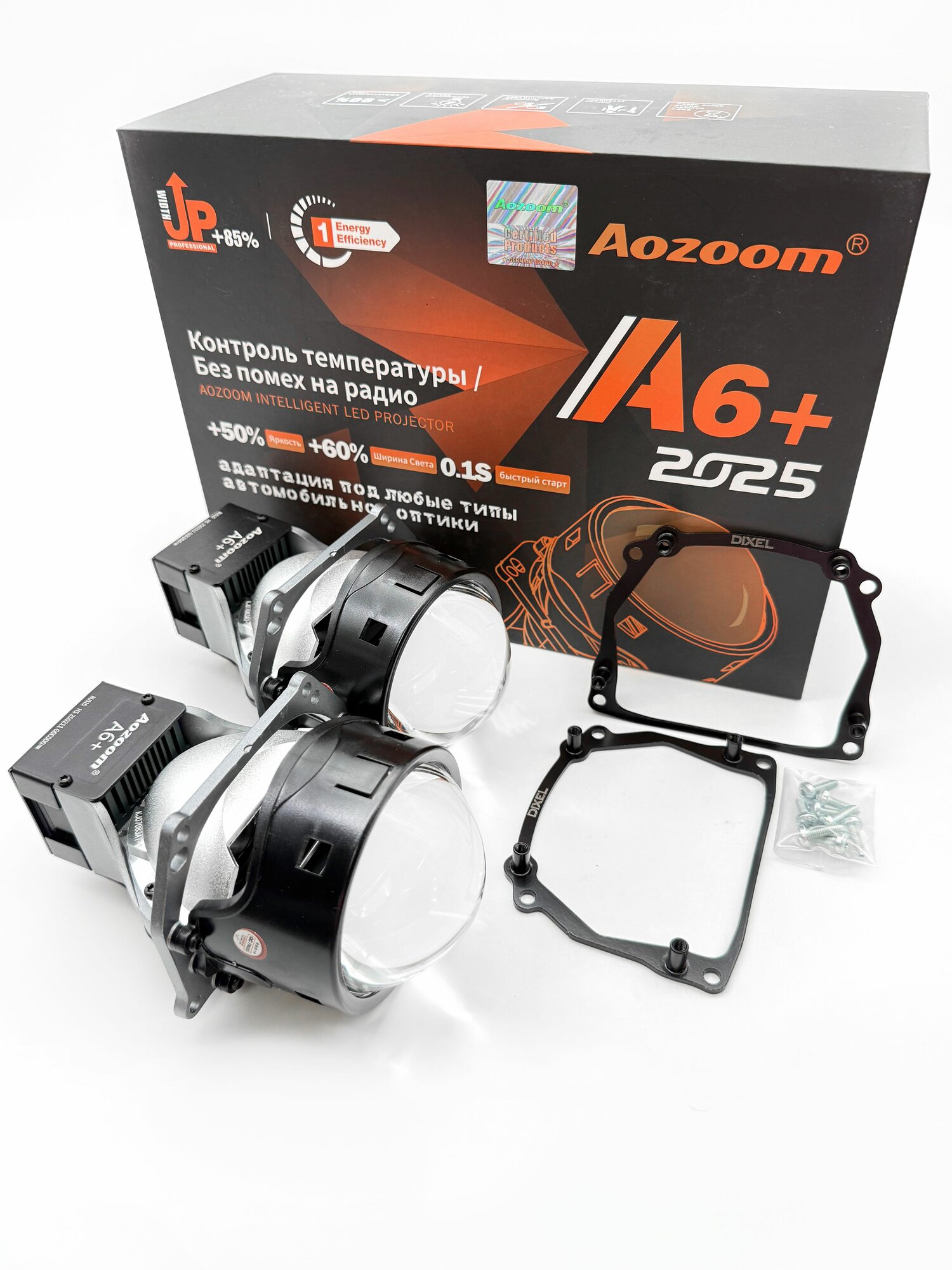 Светодиодные билед модули Аозум А6+ 2025 для адаптивных фар BMW 3 E92 2006-2010 / Линзы bi-led A6+ для AFS Бмв 3 Е92