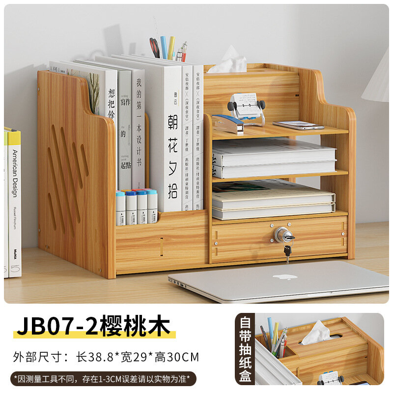 Настольный органайзер для хранения, офисные принадлежности, большой ящик, канцелярские принадлежности, многослойная папка, деревянный органайзер для стола