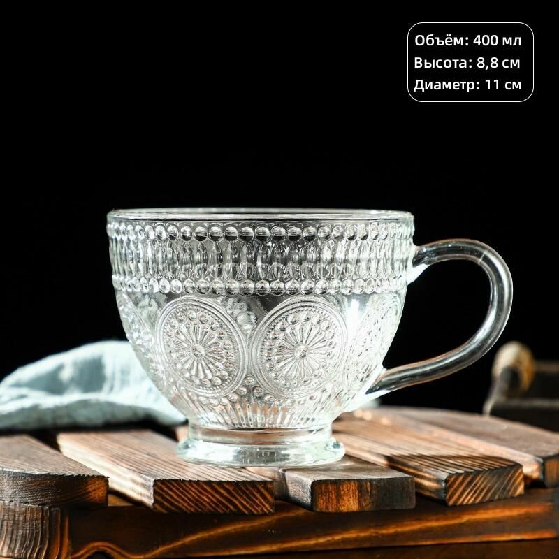 IKEA Чашка, 400 мл, 1 шт