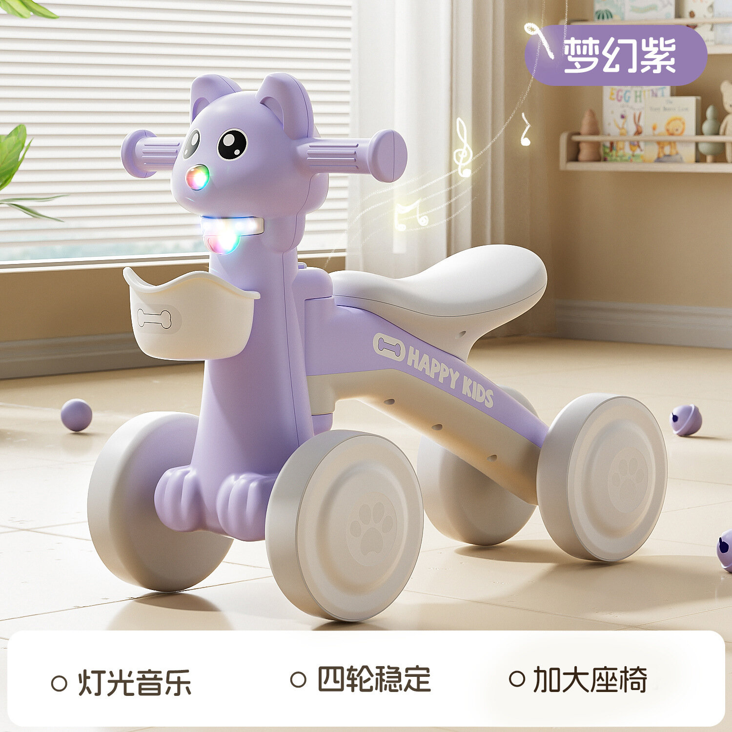 Новый детский балансировочный велосипед, самокат для детей, йо-йо для мальчиков и девочек, детский велосипед с музыкой и светом, качающаяся лошадка для детей от 1-3 до 6 лет