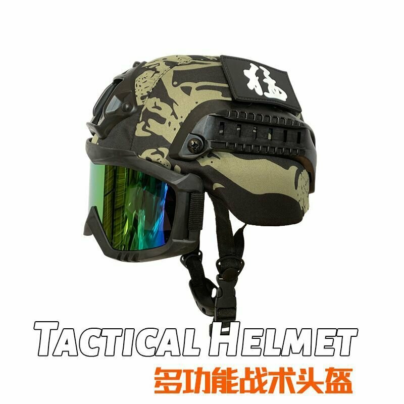 Детский тренировочный костюм PUBG, боевой жилет, одежда PUBG, реальная версия, многофункциональный тактический жилет