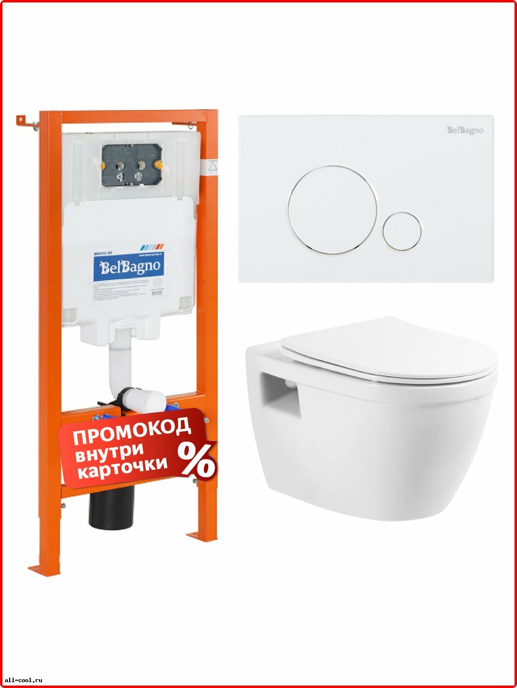 Комплект унитаза с инсталляцией BelBagno Diego 52,5x36,6x36,6, фаянс, овальная, подвесной, горизонтальное (в стену), белый