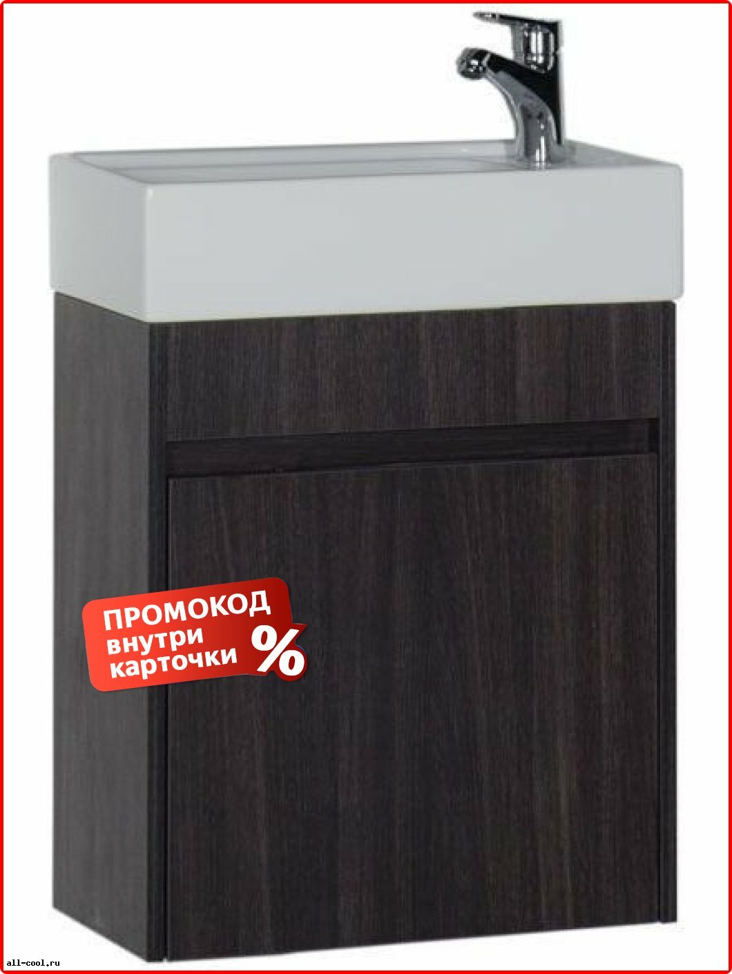 Комплект мебели для ванной Aquanet Alfonsina 66x50,5x26,5, ЛДСП, ЛДСП, подвесной, прямоугольная, темное дерево