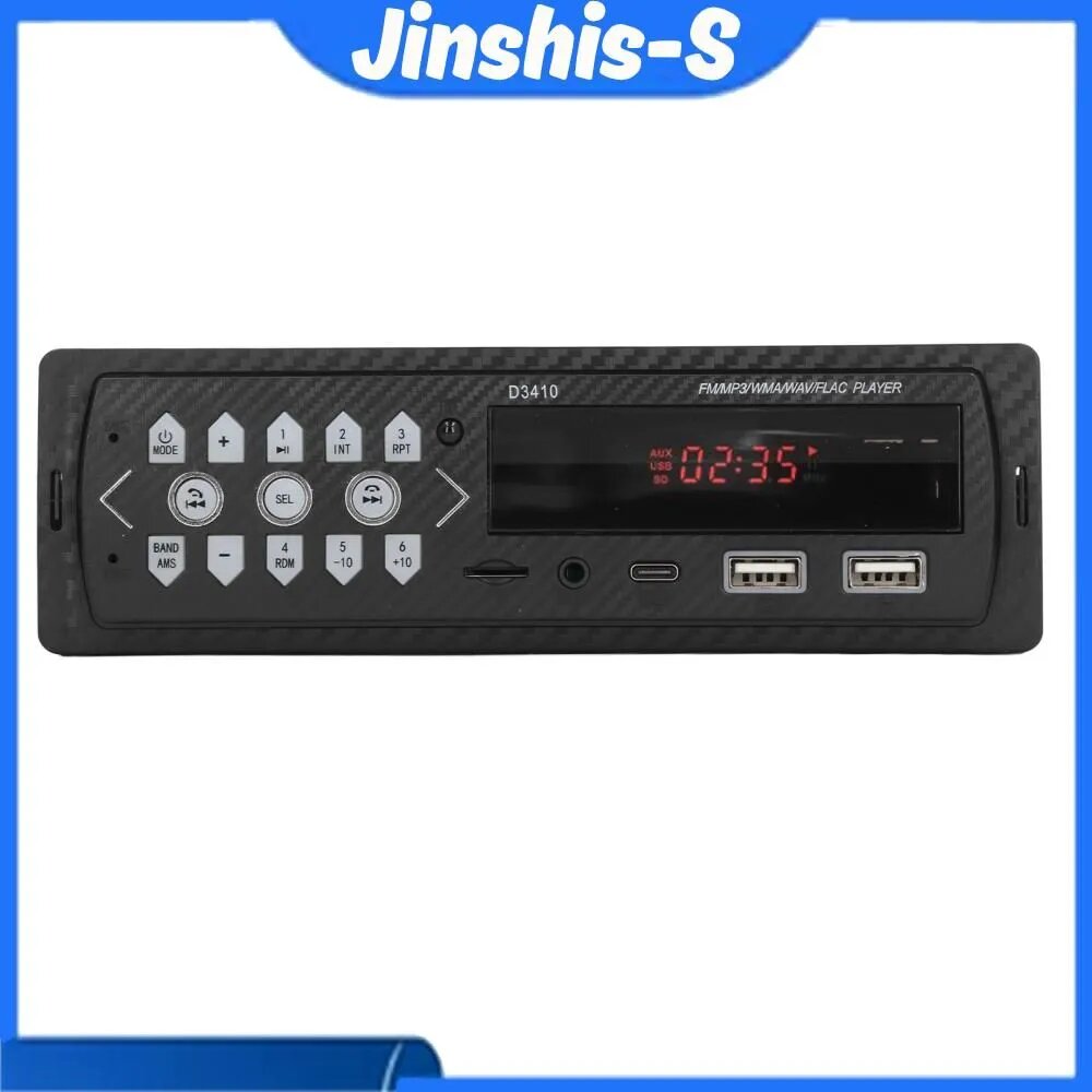 Автомагнитола