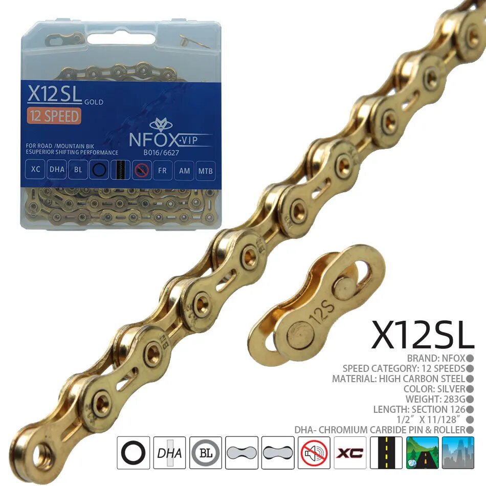 Цепь велосипедная NFOX X12SL Gold 12 скоростей