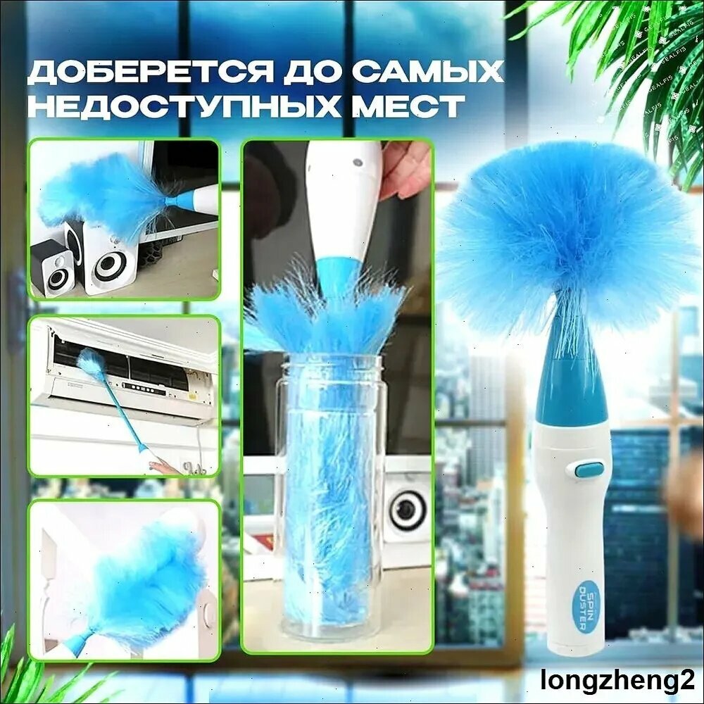 Щетка с совком, 1 шт — фото 1