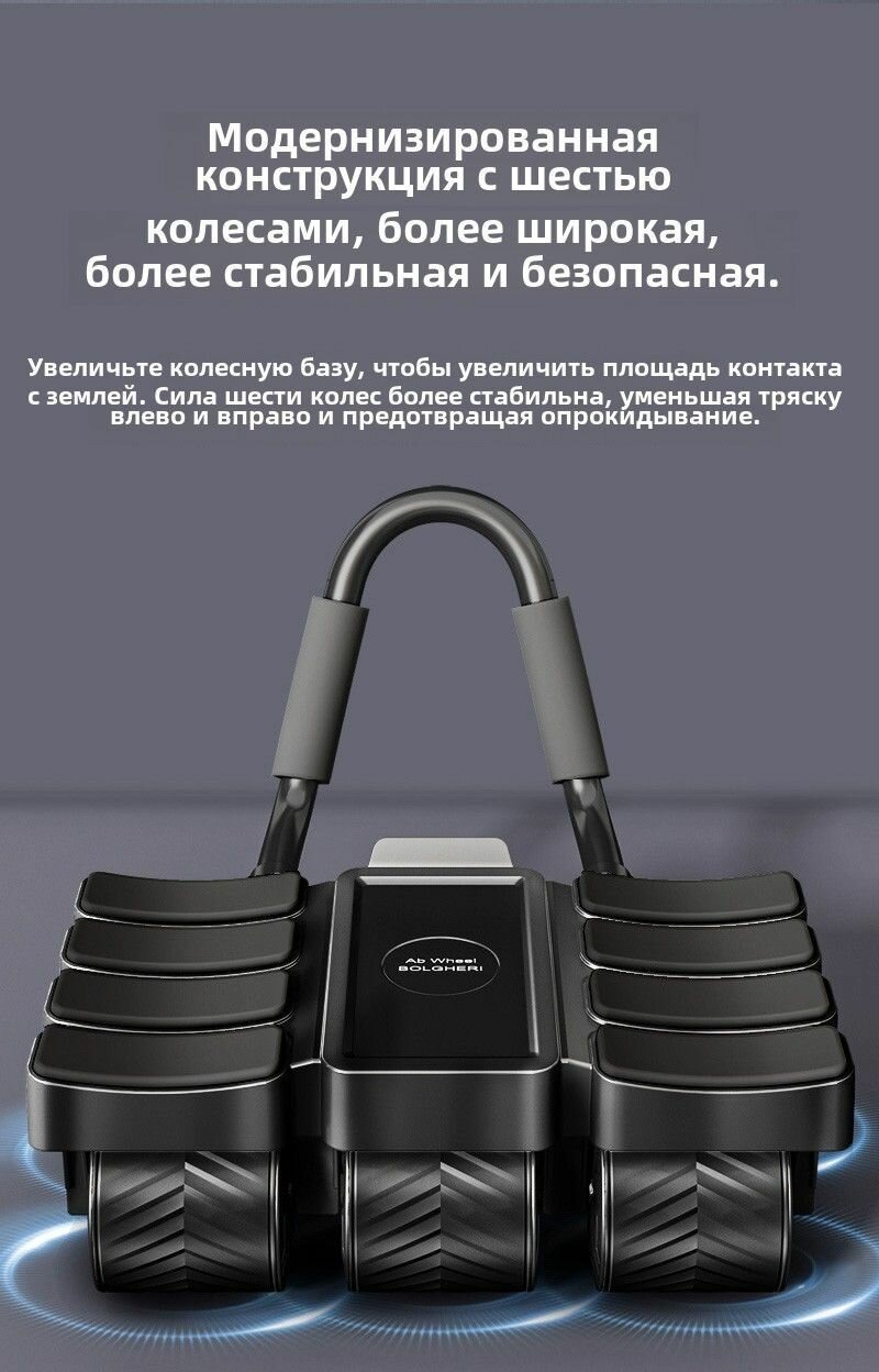 Скакалка — фото 1