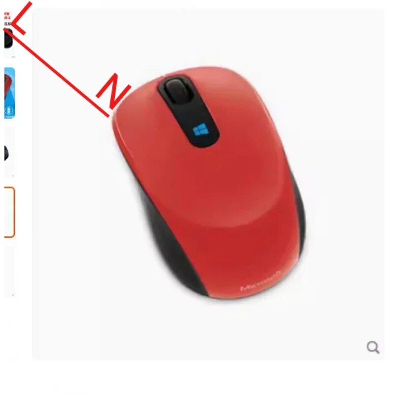 Портативная беспроводная мышь Microsoft Sculpt Wireless Bluetooth, синяя