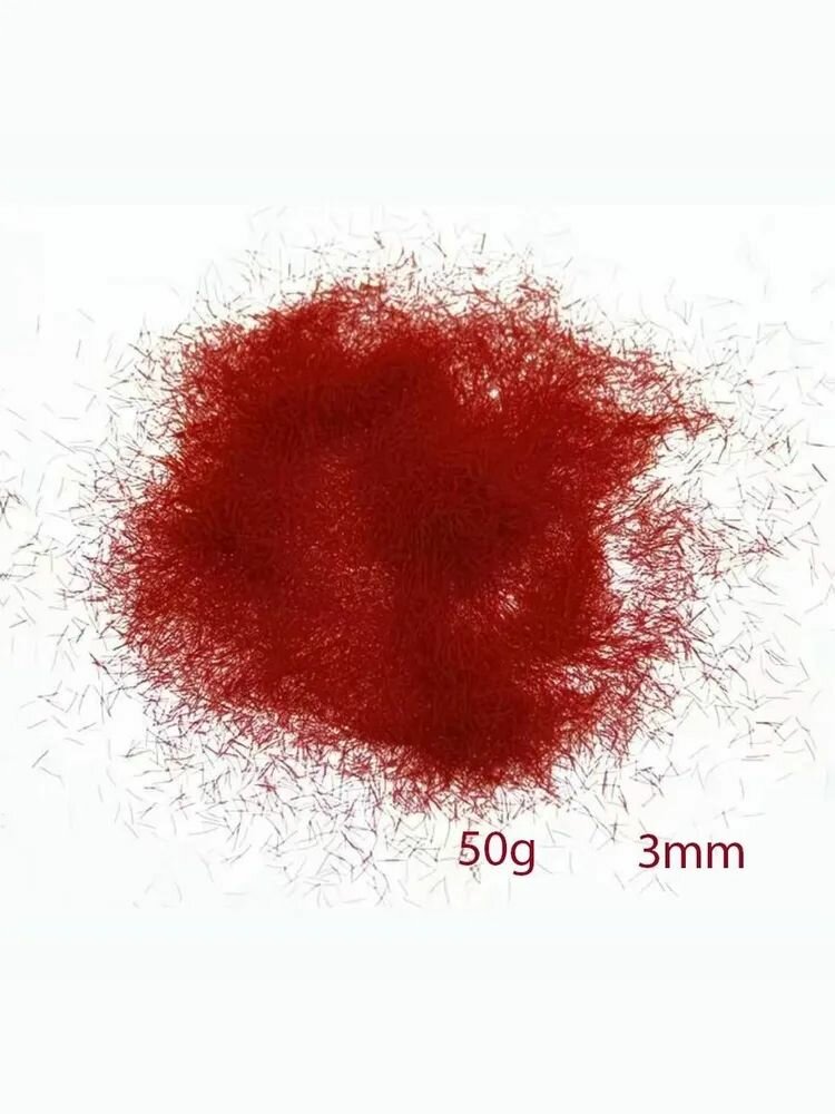 Флок трава для моделирования 3мм (50 г)