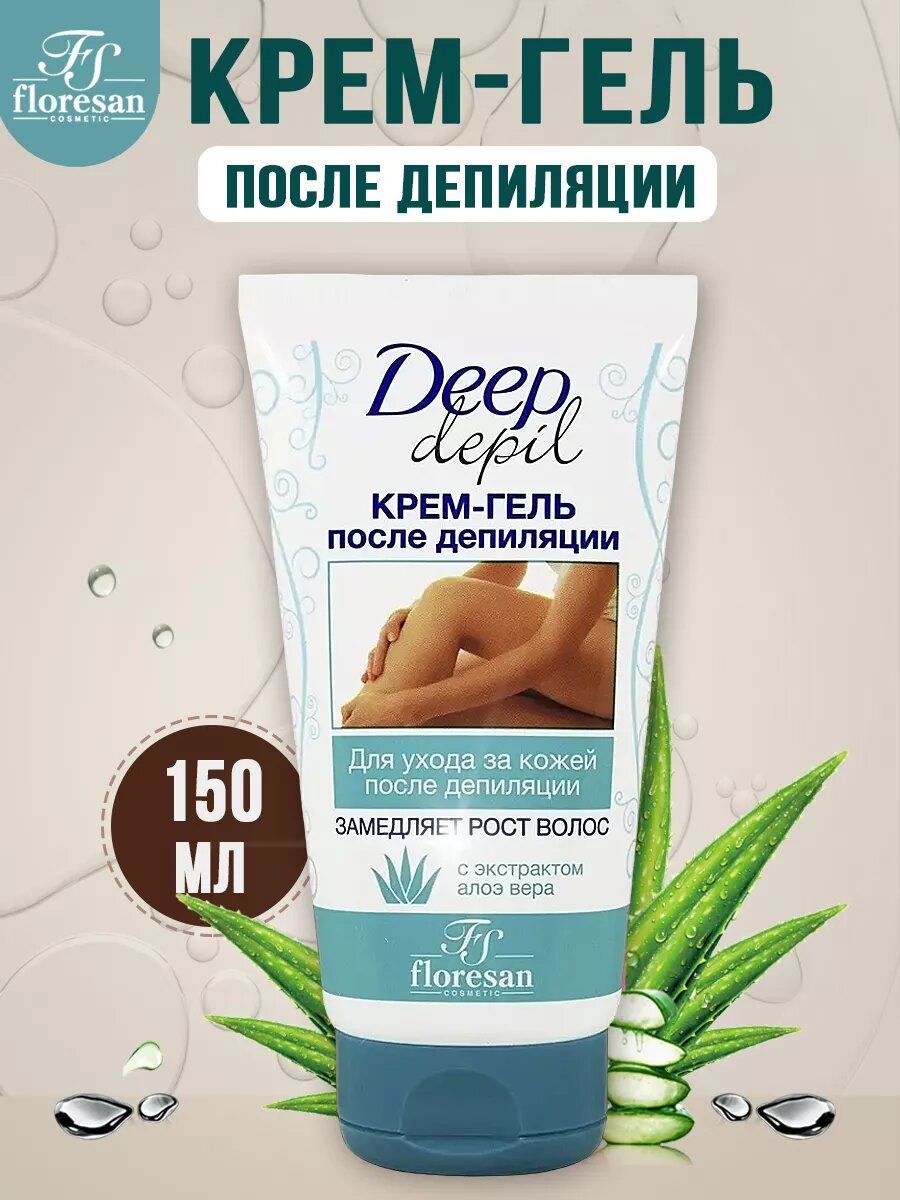 Floresan Крем-гель после депиляции, замедляющий рост волос 150 мл