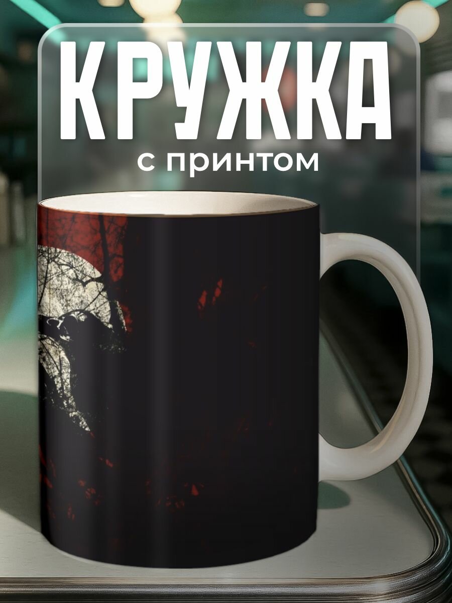 Кружка с принтом Готика