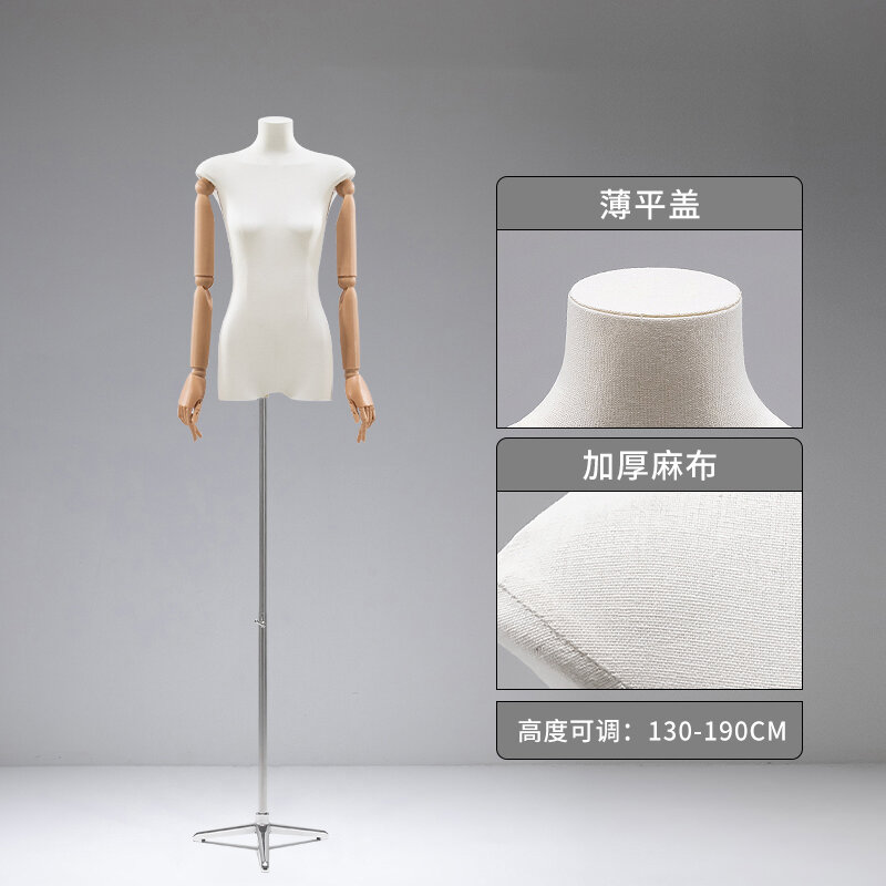 Корейская версия женской одежды, манекены, полутело, плоская грудь, манекен для витрины магазина одежды, плоский манекен, стойка для демонстрации, полный манекен