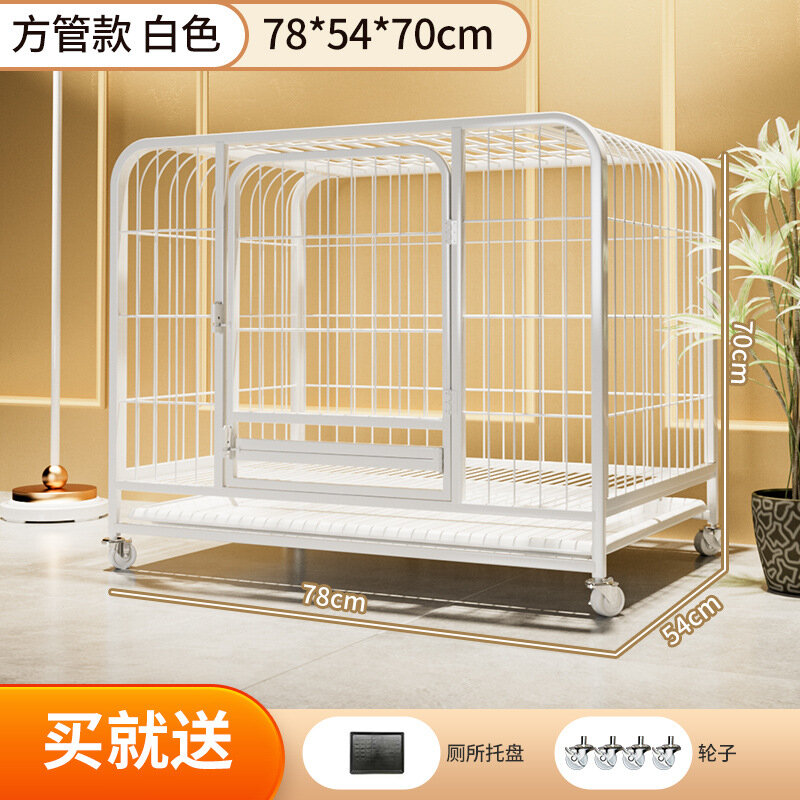 Клетка для собак среднего и большого размера, домашняя клетка для питомцев с туалетом, клетка для бордер-колли, маленьких собак, лабрадоров, золотистых ретриверов