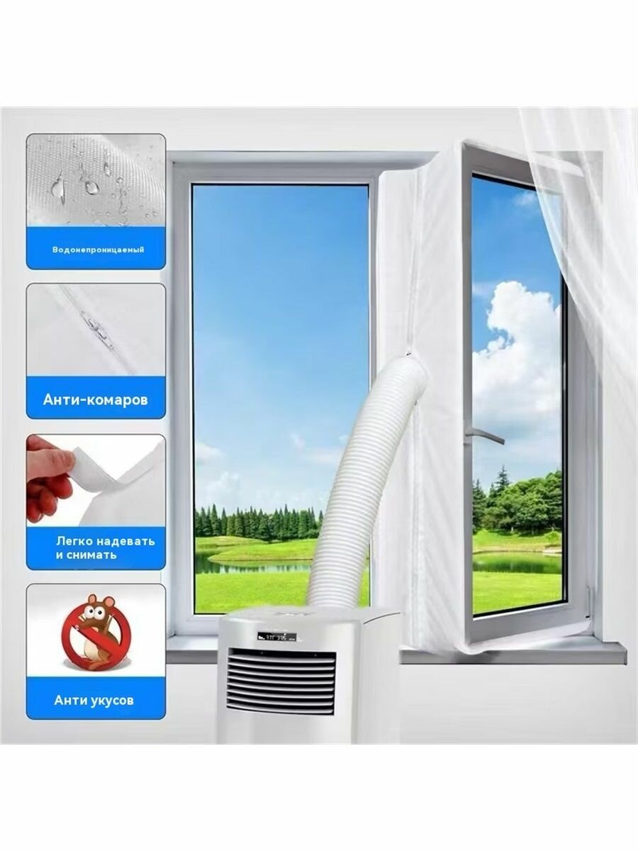 Рольставни