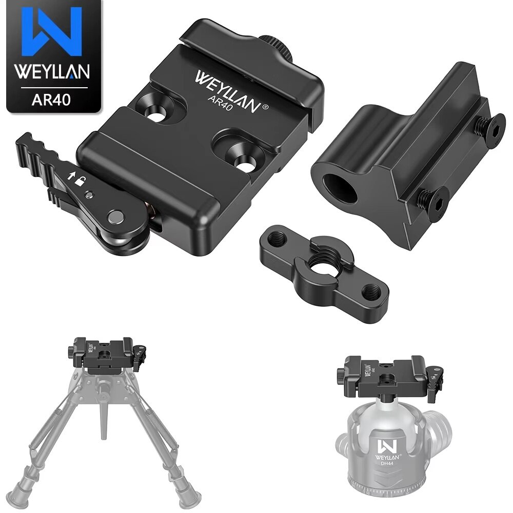 Быстросъемный зажим (адаптер) WEYLLAN AR40 Arca-Swiss