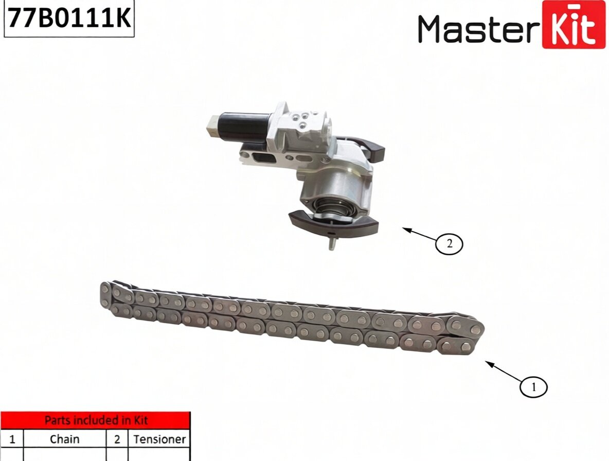Комплект цепи распредвала Audi A4/S4, A6, TT, AGN, APG 77B0111K MasterKit арт. 77B0111K