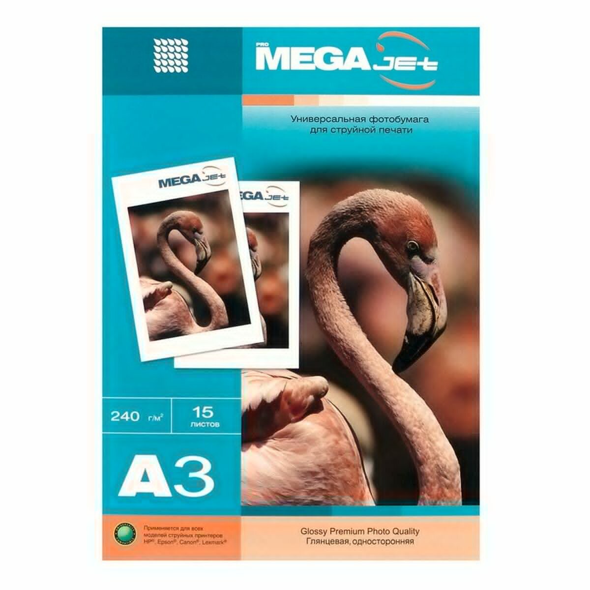 Бумага для струйной печати MEGA 215067 Jet Glossy Premium (А3, 240г, глянцевое) пачка 15л, 24 уп.