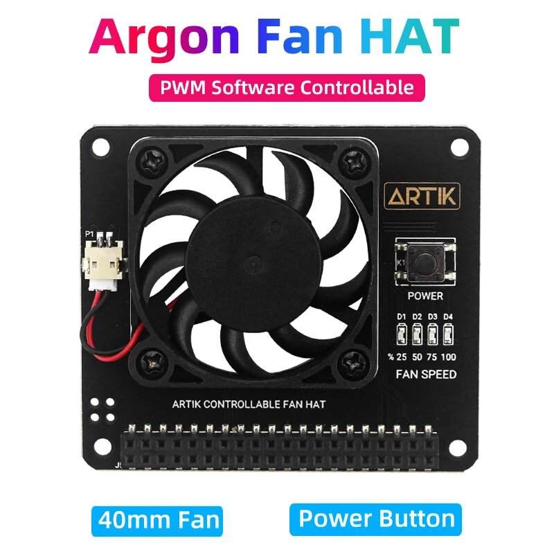 Argon Fan HAT Option 1 — фото 1