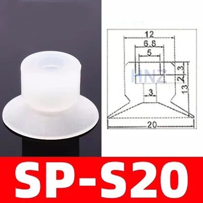 Силиконовая вакуумная присоска SP-S20
