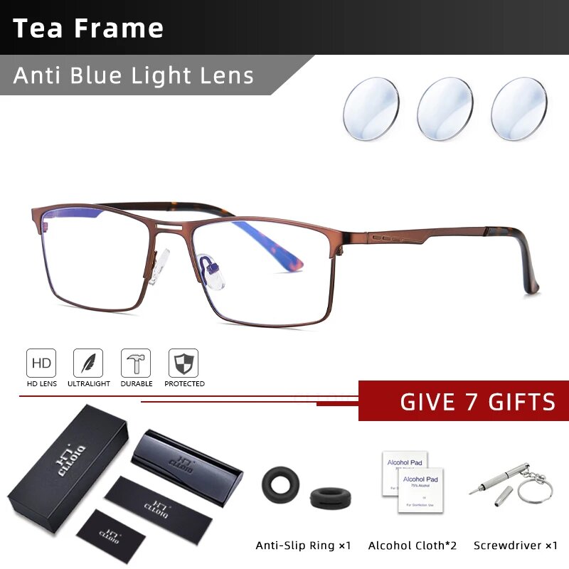 Мужские очки CLLOIO Tea Frame с защитой от синего света