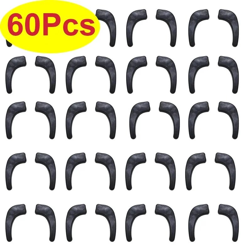 Силиконовые держатели для очков Style 02 Black-60pcs