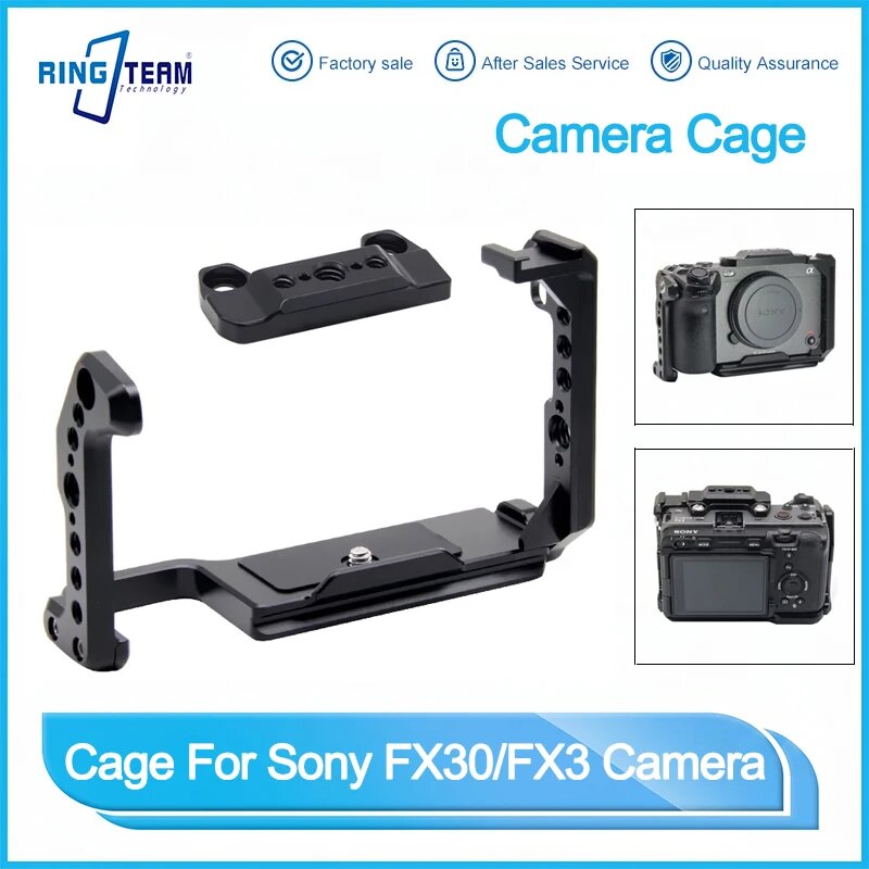 Металлическая клетка для Sony FX30 FX3