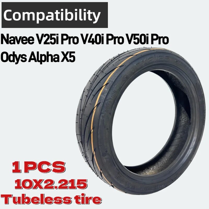 Бескамерная шина 10X2.125 (55/80-6.6) для электросамокатов Navee V25i pro, V40i pro, V50i pro, Odys Alpha X5 – Запасные части