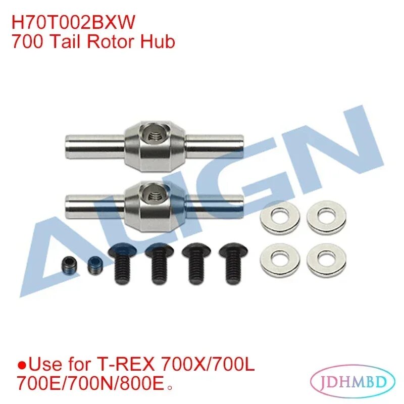 Align T-rex 700 Tail Rotor Hub H70T002BXW