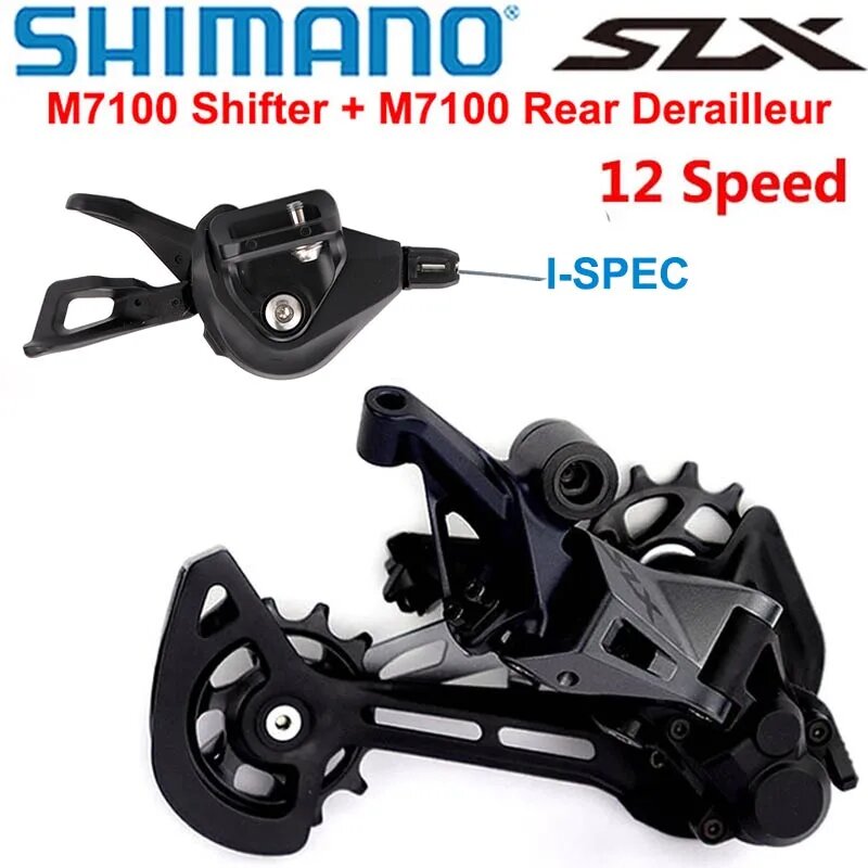 Комплект трансмиссии Shimano Deore XT SLX M8100 M7100 M6100 12-скоростной M7100 I