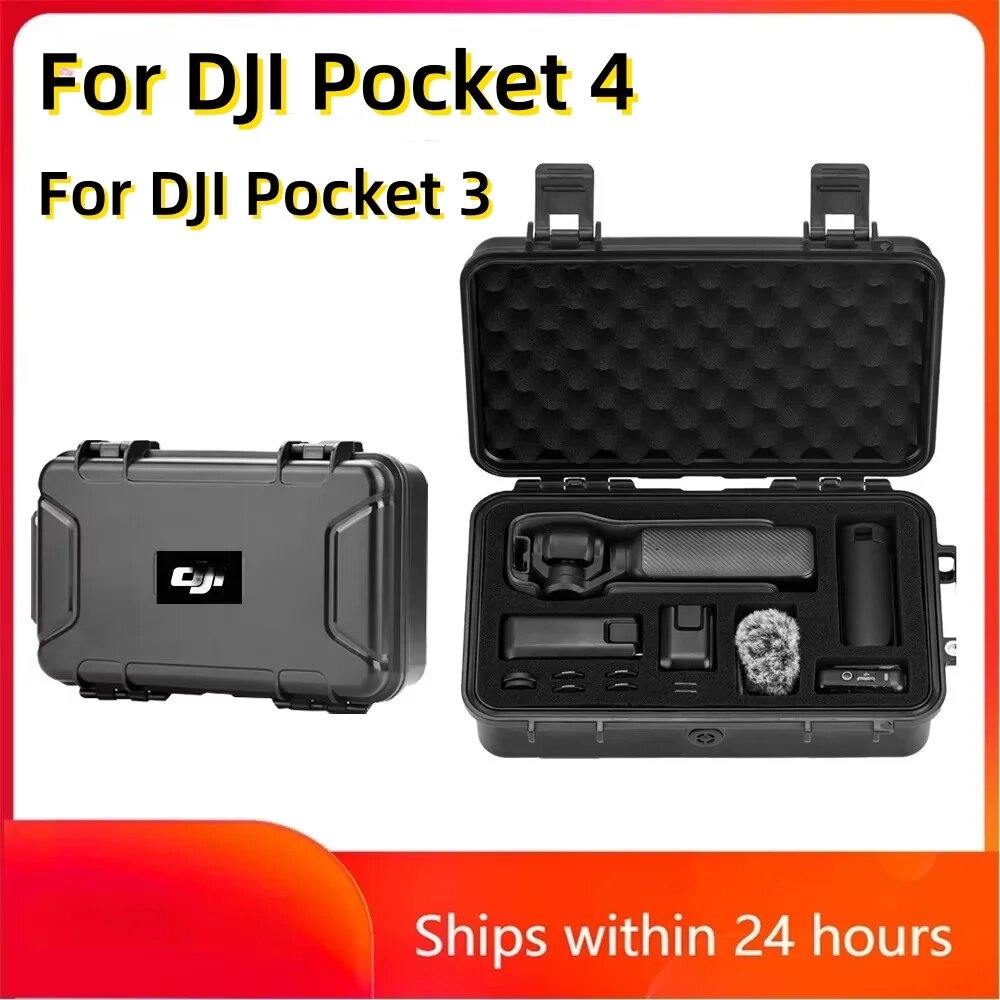 Водонепроницаемый жесткий чехол для DJI Pocket 4