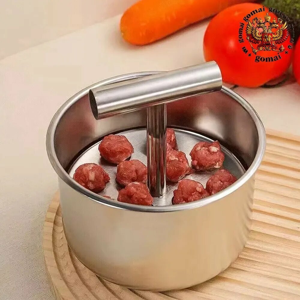 Форма для котлет 1 шт