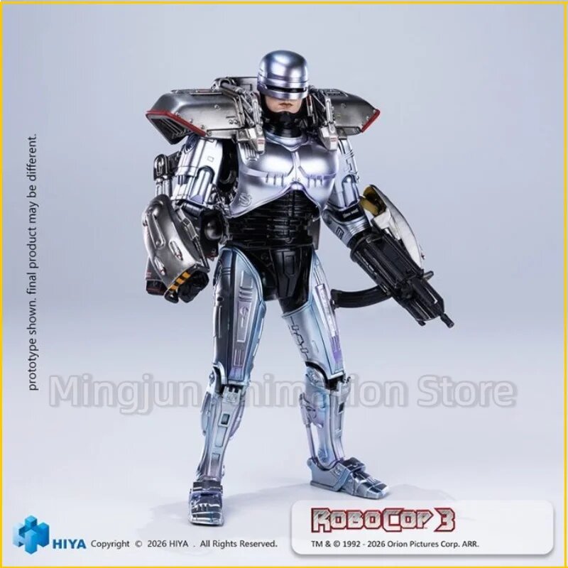 Коллекционная фигурка RoboCop 3 Bandai 1/12