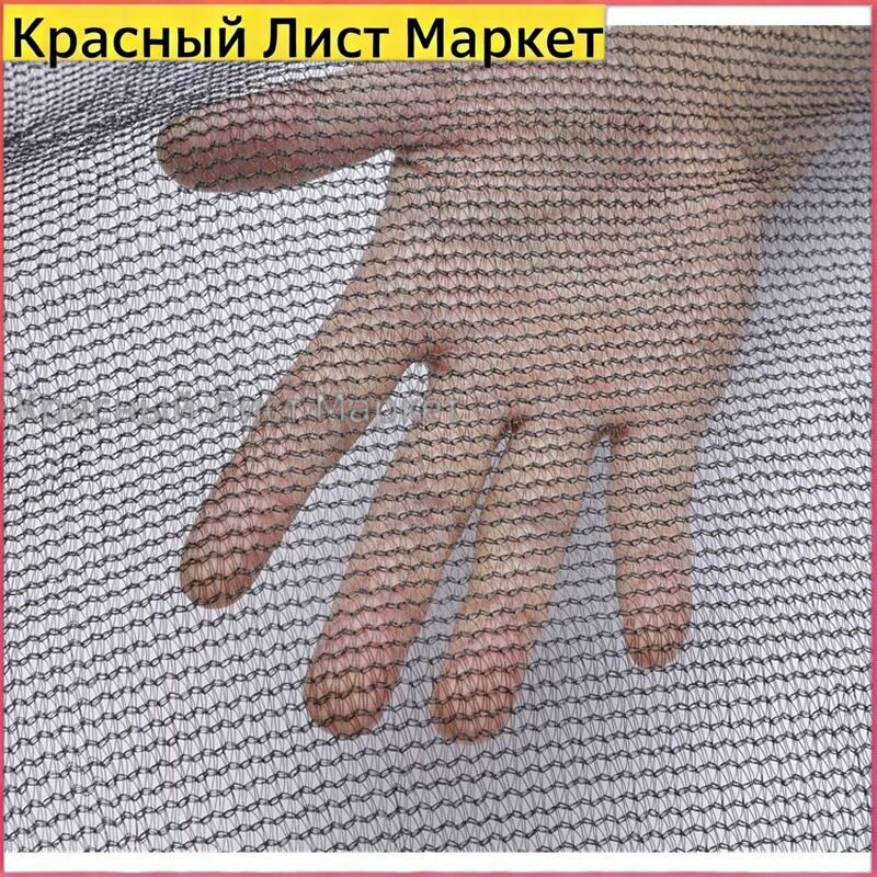 Сетка для батута — фото 1