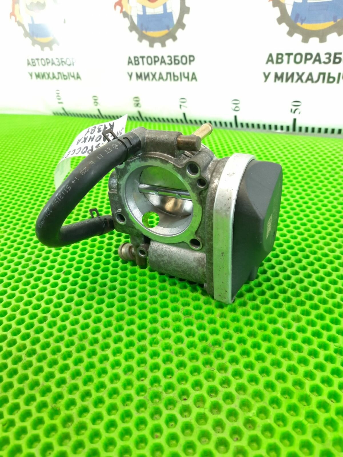 Дроссельная заслонка Chеvrоlеt Сruze 1.6 F16D4 2012-2016г.