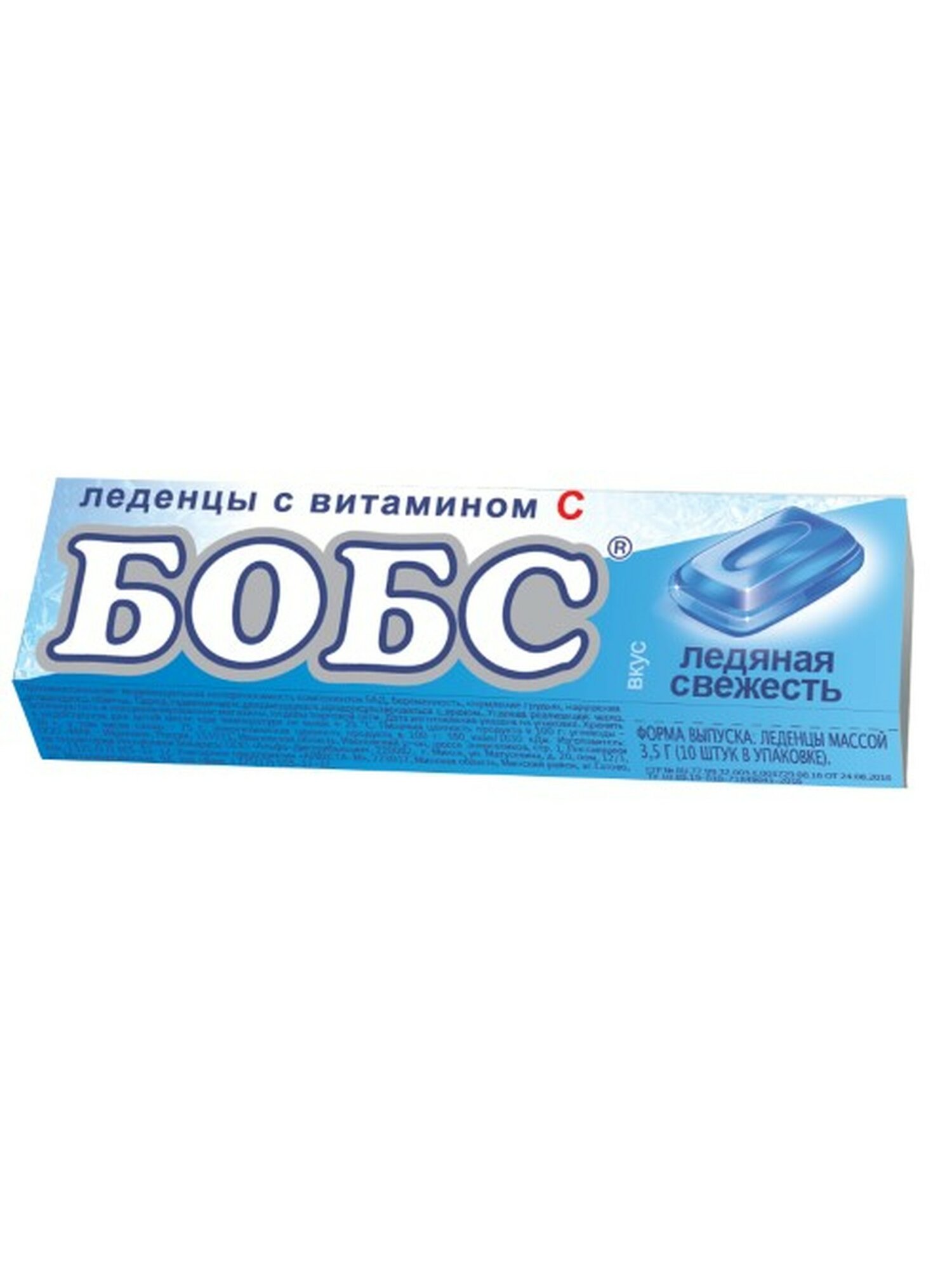 Бобс карамель леденцовая со вкусом ментола (ледяная свежесть) N10 леденцы ПО 3,5Г