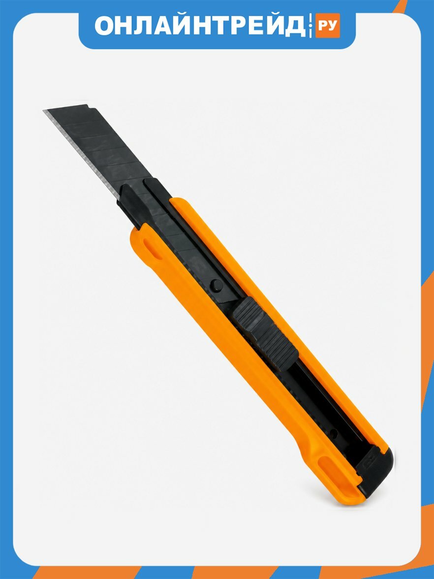 Нож канцелярский Dingqi AG31401, 16 см, 0.55x13 мм