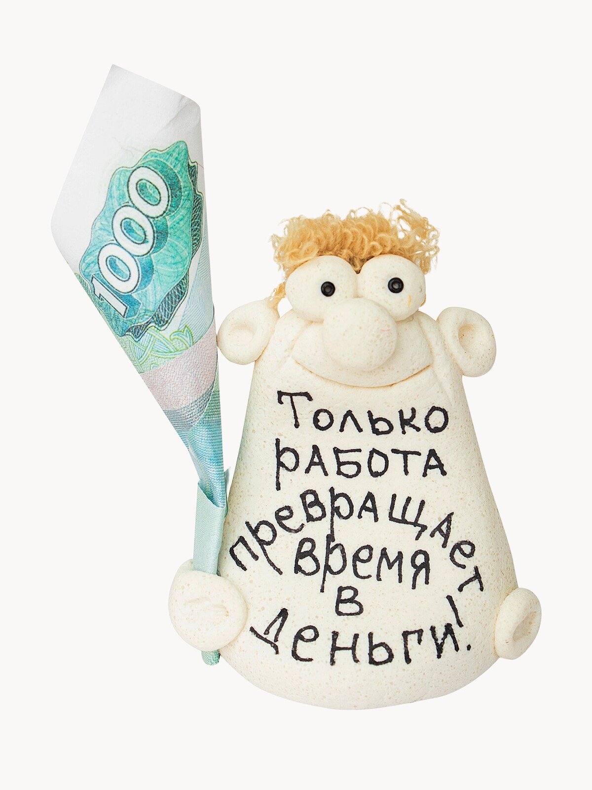 Фигурка декоративная "Только работа превращает время в деньги" статуэтка для интерьера, с надписью, подарок коллеге