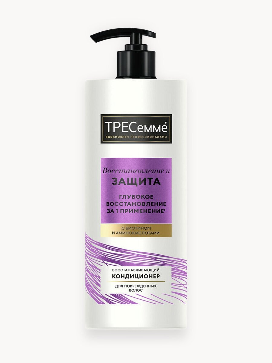 Кондиционер для волос TRESemme Восстановление и защита, 930мл