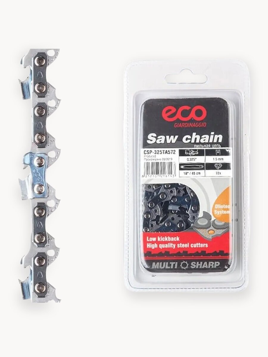 Цепь 45 см 0,325" 1,5 мм 72 звена 325TA ECO (CSP-325TA572)