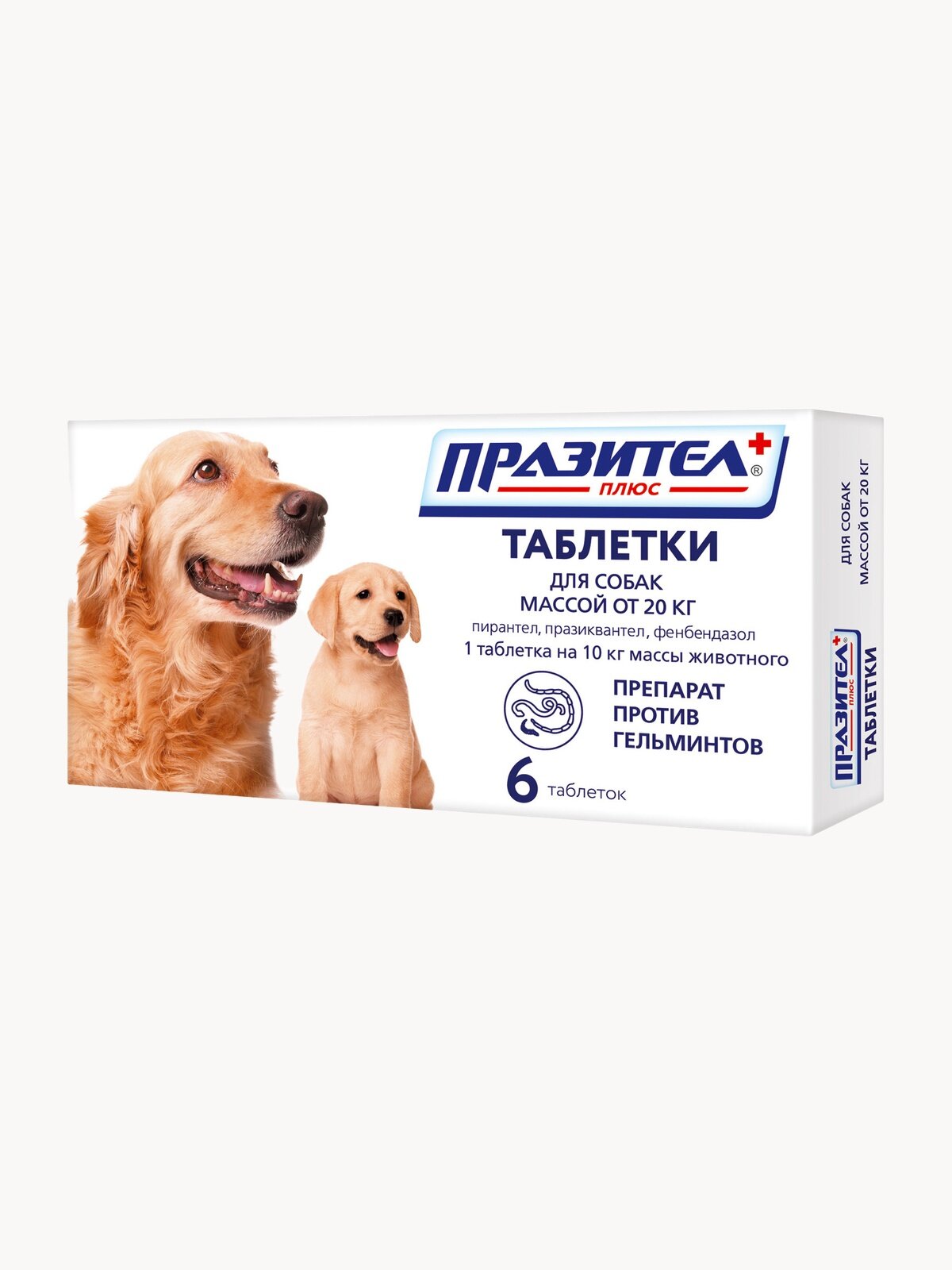 Празител таблетки от глистов (антигельминтное средство) для собак от 20 кг, 6 шт