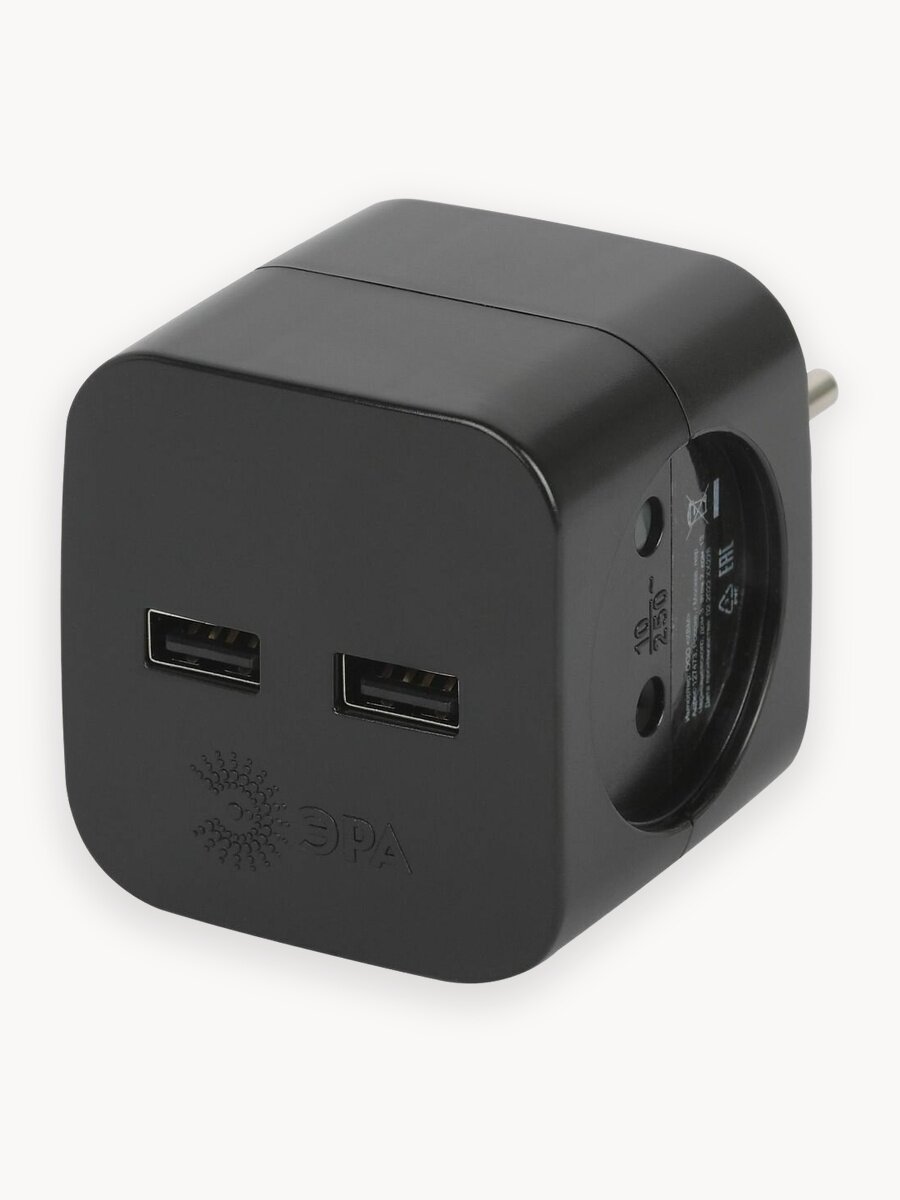 Разветвитель электрический, тройник ЭРА на 2 розетки + 2USB, быстрая зарядка, 10А черный