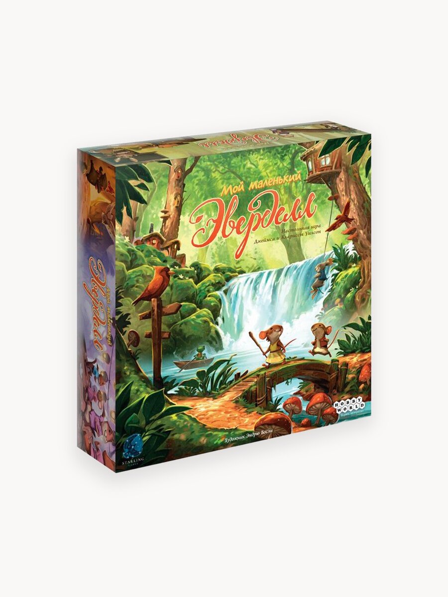 Hobby World. Настольная игра для детей Мой маленький Эверделл
